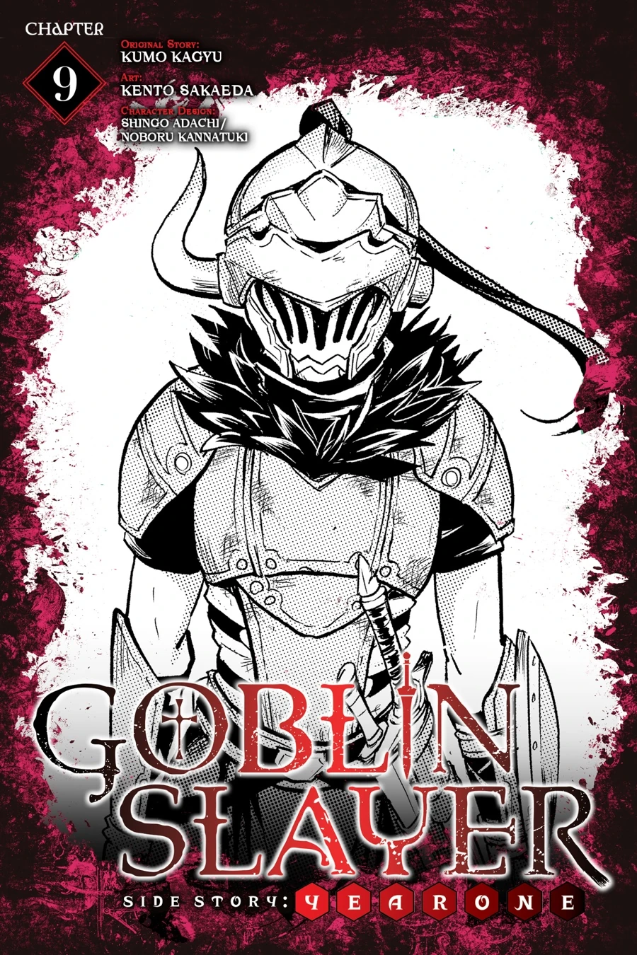 Year One Manga Chapter 9 | Goblin Slayer Wiki | Fandom