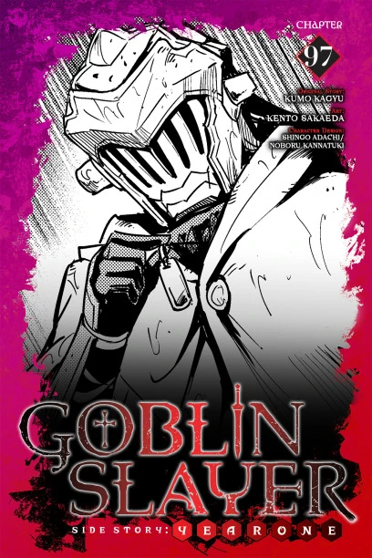 Year One Manga Chapter 97 | Goblin Slayer Wiki | Fandom