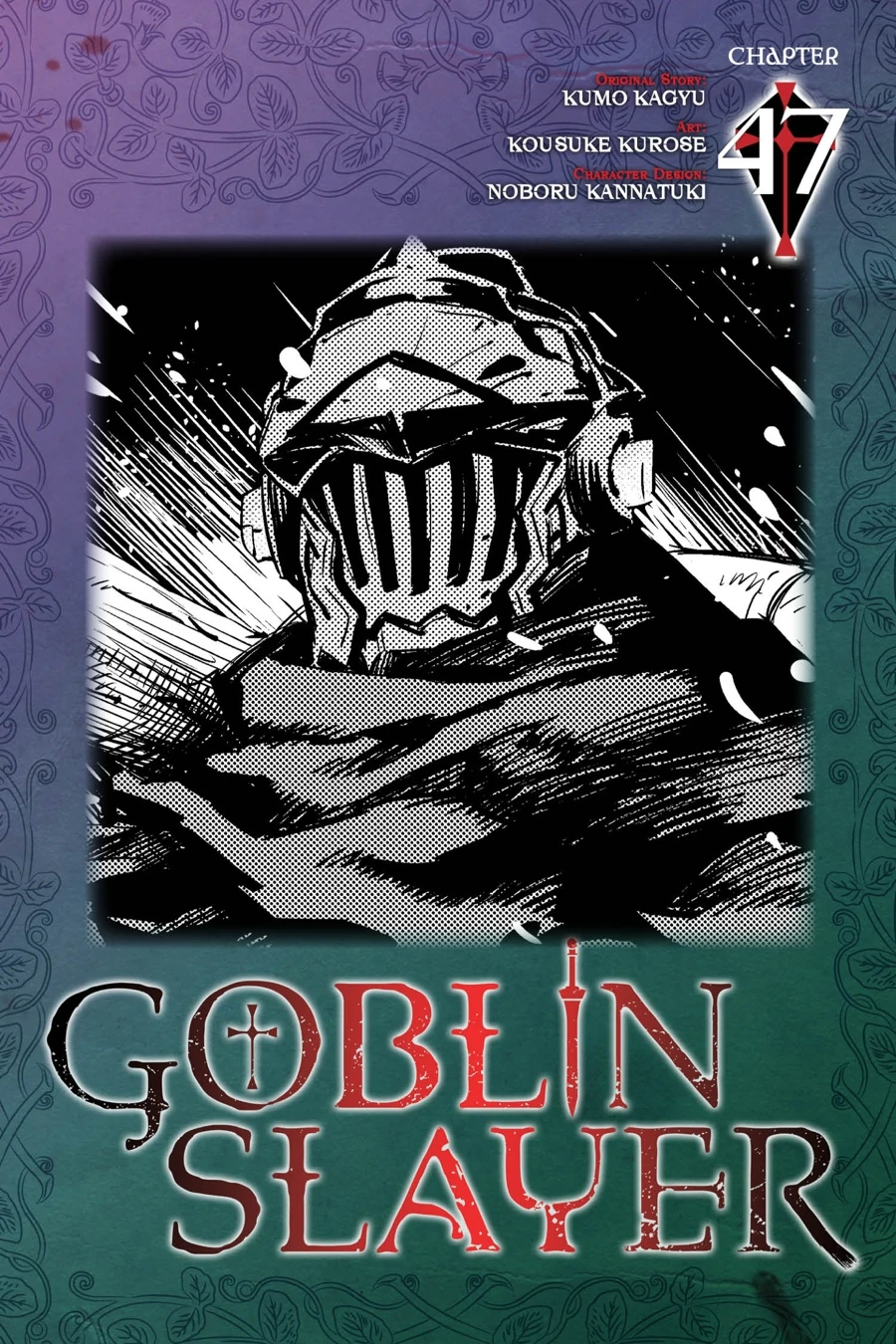 Goblin Slayer Manga Chapter 47 | Goblin Slayer Wiki | Fandom