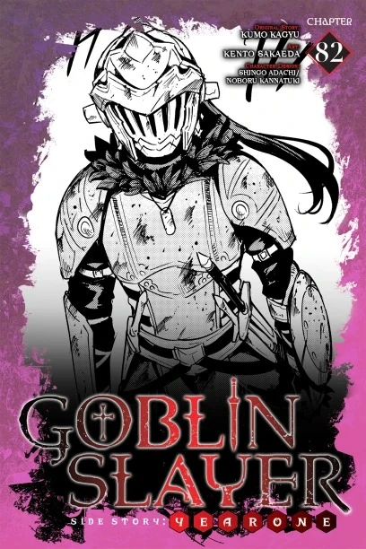 Year One Manga Chapter 82 | Goblin Slayer Wiki | Fandom