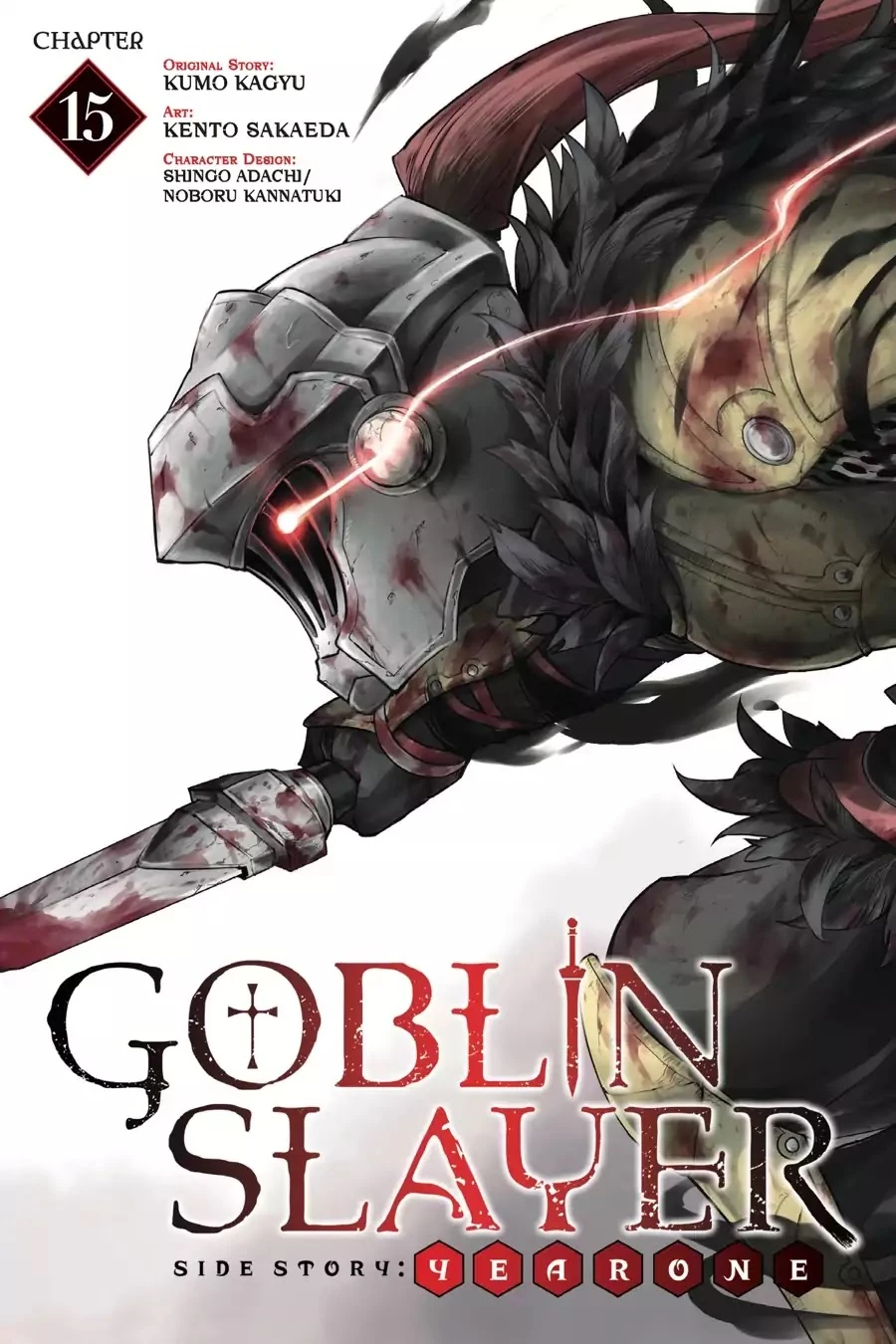 Year One Manga Chapter 15 | Goblin Slayer Wiki | Fandom