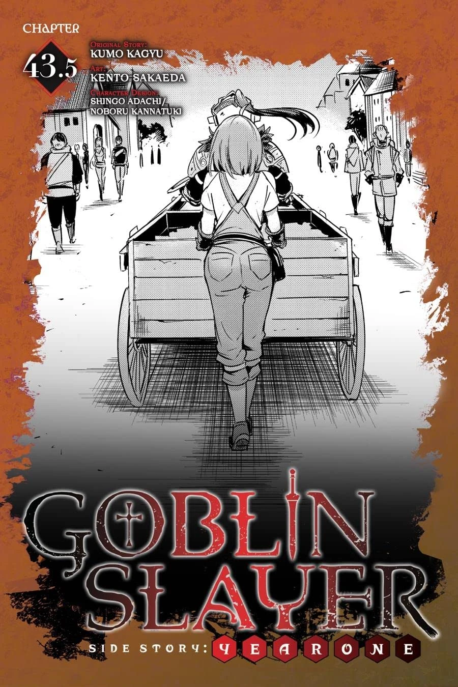 Year One Manga Chapter 43.5 | Goblin Slayer Wiki | Fandom