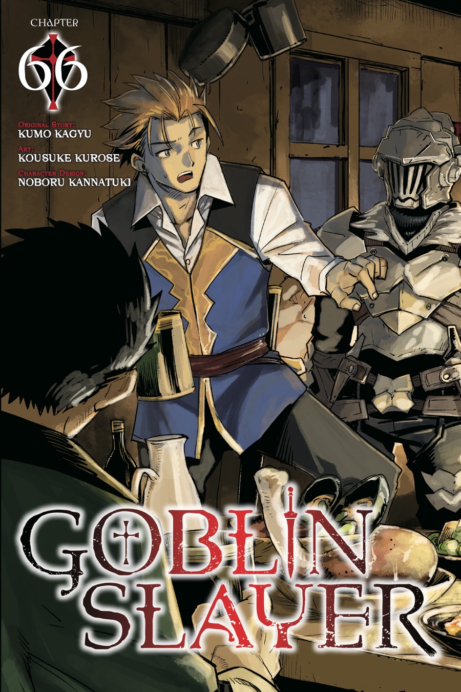 Goblin Slayer Manga Chapter 66 | Goblin Slayer Wiki | Fandom