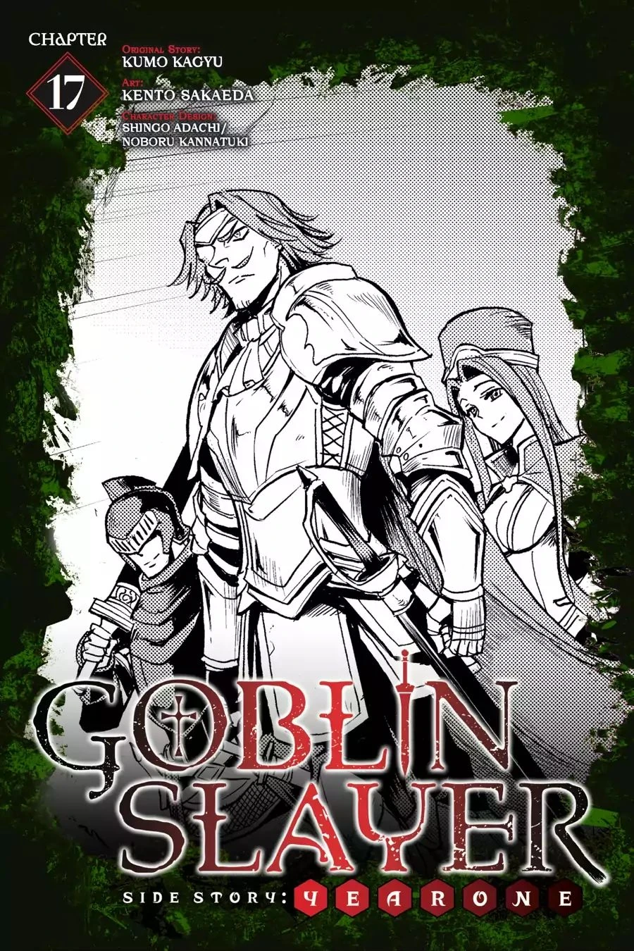 Year One Manga Chapter 17 | Goblin Slayer Wiki | Fandom