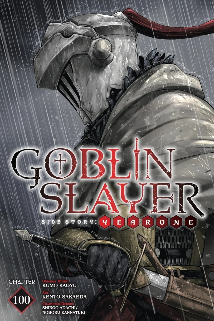 Year One Manga Chapter 100 | Goblin Slayer Wiki | Fandom