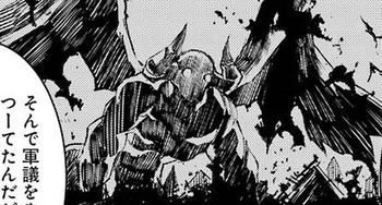 Demon Lord | Goblin Slayer Wiki | Fandom