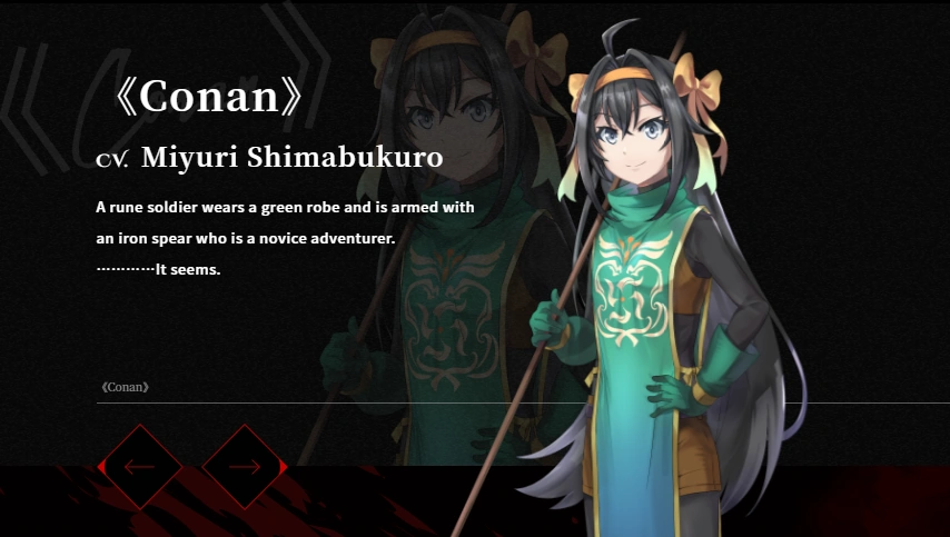 Goblin Slayer: Another Adventure Nightmare Feast | Goblin Slayer Wiki ...