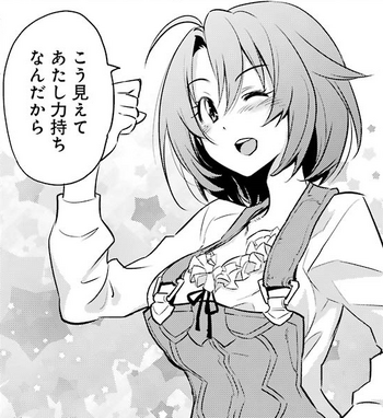 Cow Girl | Goblin Slayer Wiki | Fandom
