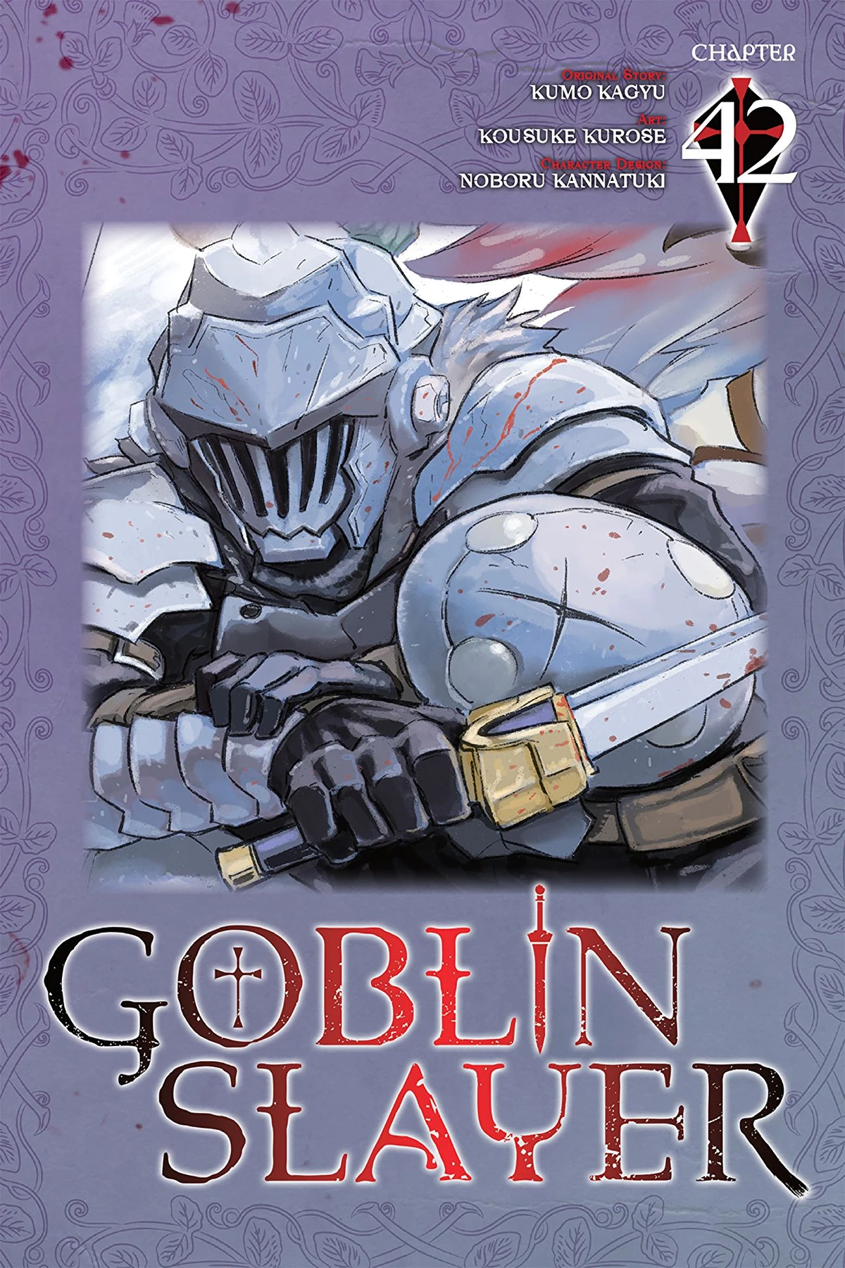 Goblin Slayer Manga Chapter 42 | Goblin Slayer Wiki | Fandom