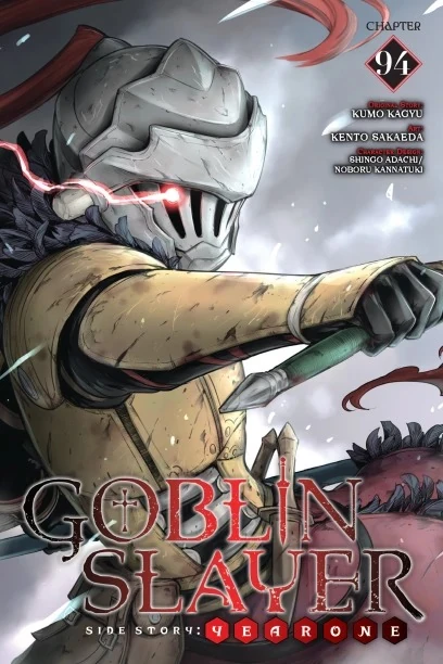 Year One Manga Chapter 94 | Goblin Slayer Wiki | Fandom