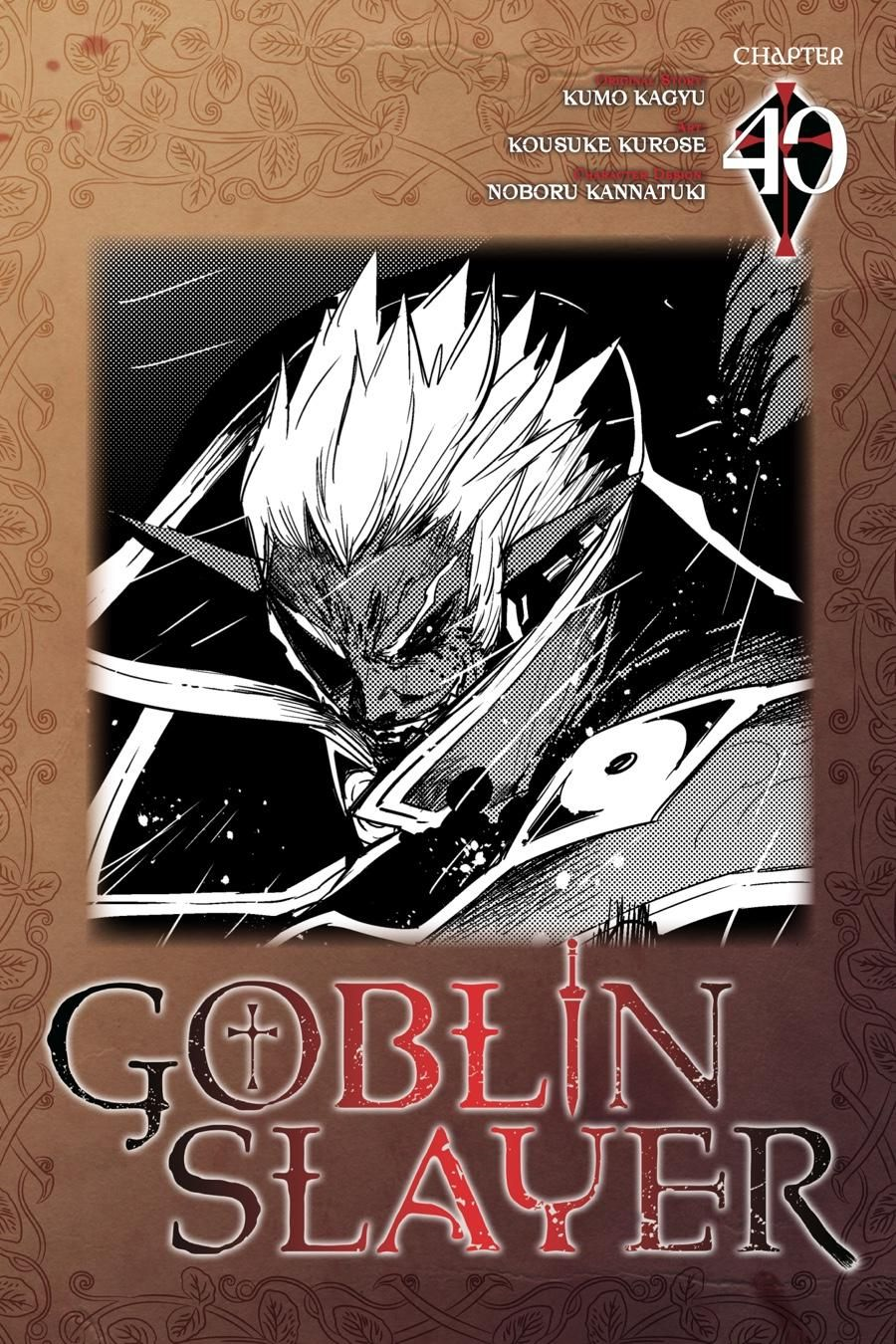 Goblin Slayer Manga Chapter 40 | Goblin Slayer Wiki | Fandom