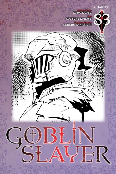 Goblin Slayer Manga Chapter 83 | Goblin Slayer Wiki | Fandom