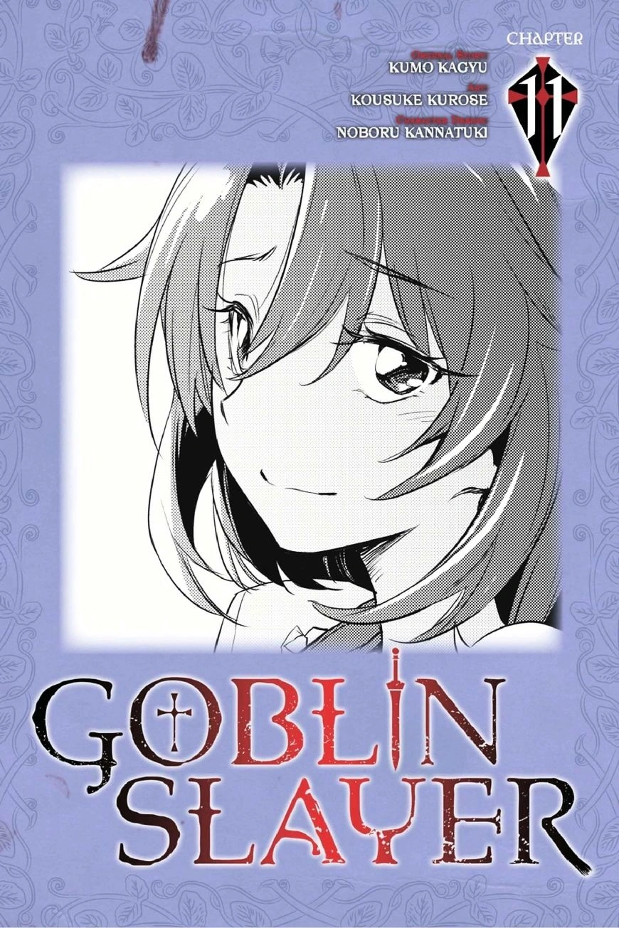 Capítulo 11 | Goblin Slayer Wiki | Fandom