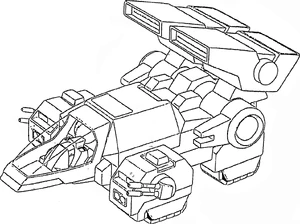 Land Commander 5 | Machine Robo Wiki | Fandom