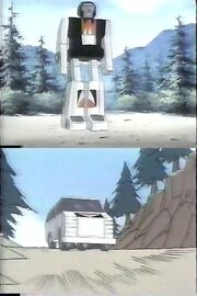 Van Guard | Machine Robo Wiki | Fandom