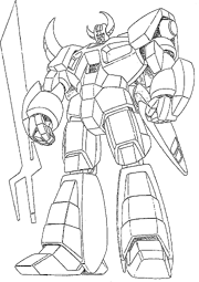 Guardi Stol | Machine Robo Wiki | Fandom