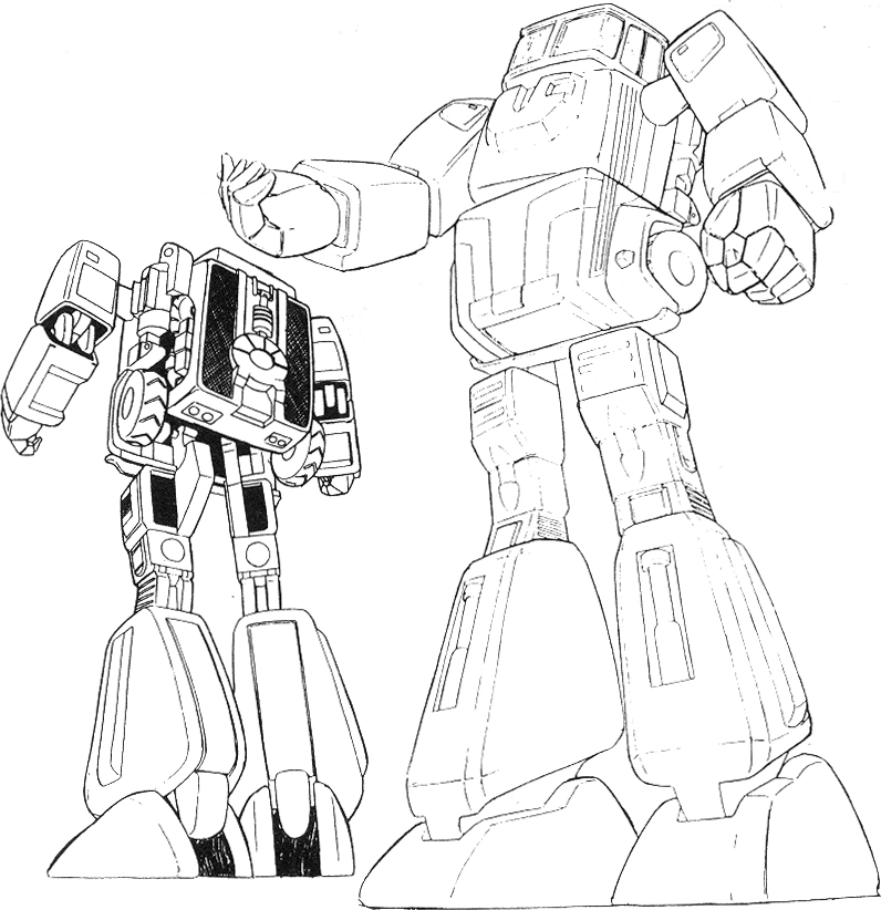 Big Trailer Robo | Machine Robo Wiki | Fandom