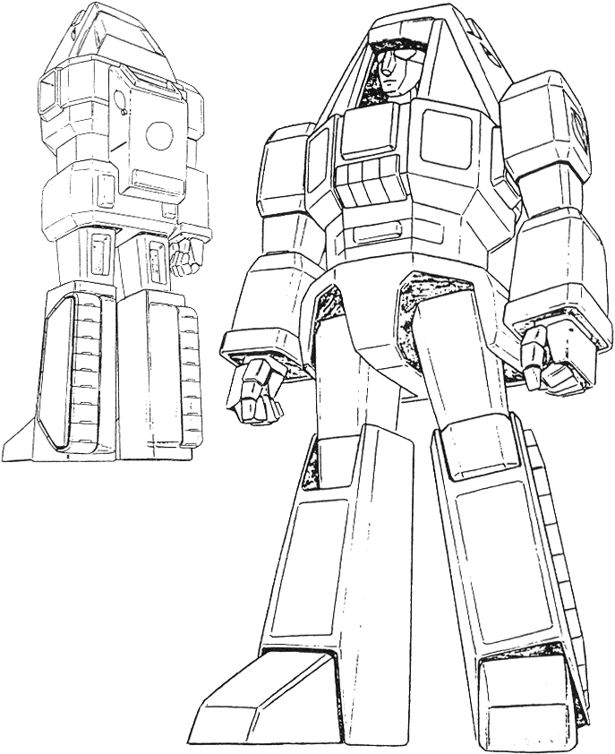 Battle Robo | Machine Robo Wiki | Fandom