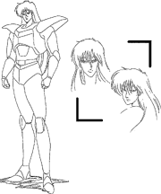 Guardi Stol | Machine Robo Wiki | Fandom