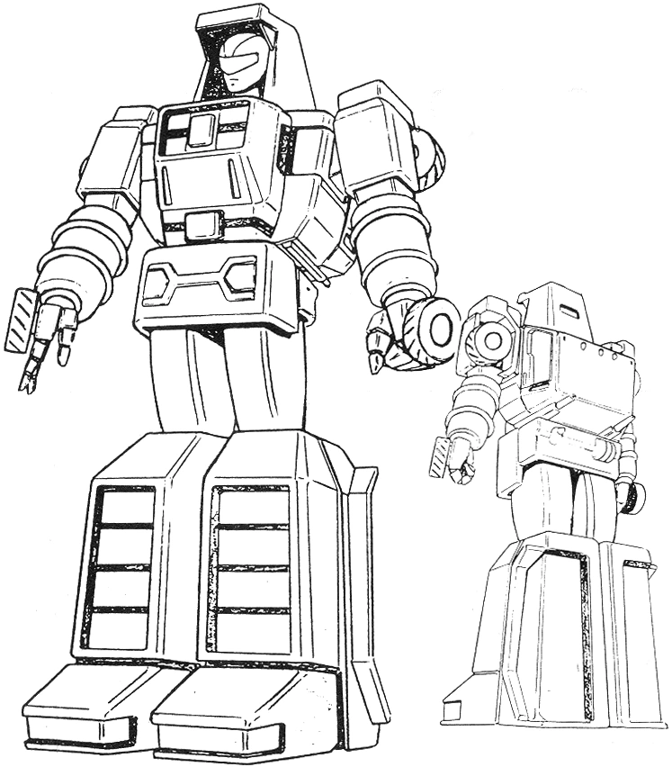 Trailer Robo | Machine Robo Wiki | Fandom