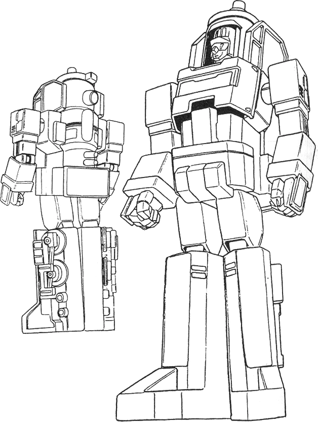 Steam Robo | Machine Robo Wiki | Fandom