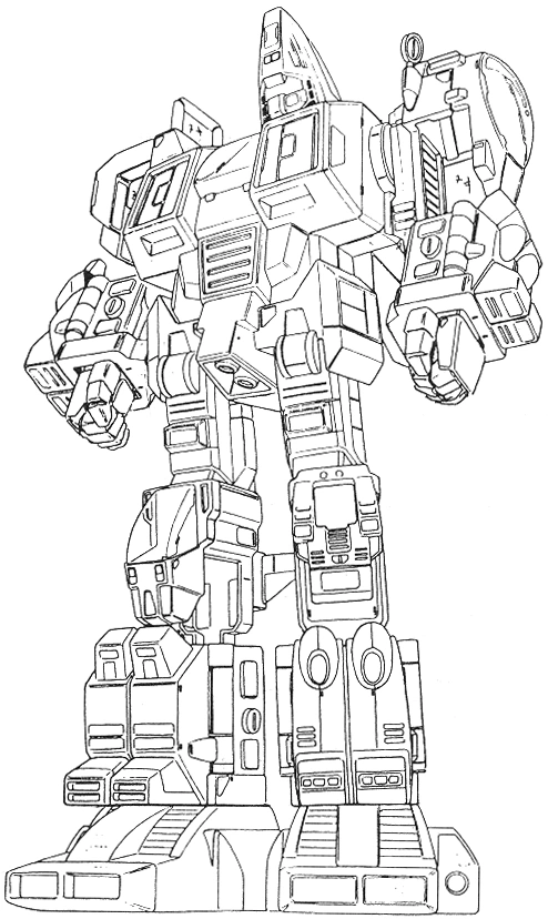 Battle Armor 5 | Machine Robo Wiki | Fandom