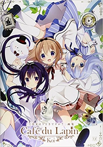 Is the Order a Rabbit? Art Book: Cafe du Lapin | Is the Order a Rabbit ...