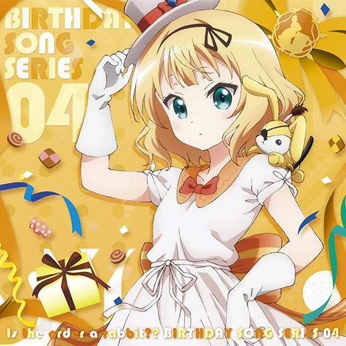 Birthday Song Series 04 Syaro | Is the Order a Rabbit? Wiki | Fandom