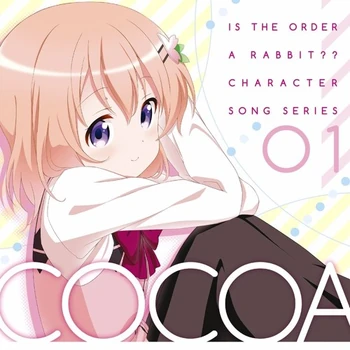 Character Song Series 01 Cocoa | Is the Order a Rabbit? Wiki | Fandom