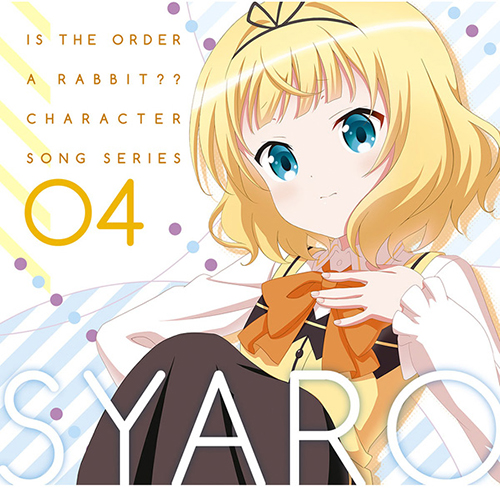 Character Song Series 04 Syaro | Is the Order a Rabbit? Wiki | Fandom