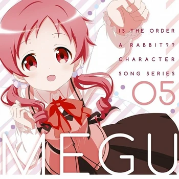 Character Song Series 05 Megu | Is the Order a Rabbit? Wiki | Fandom