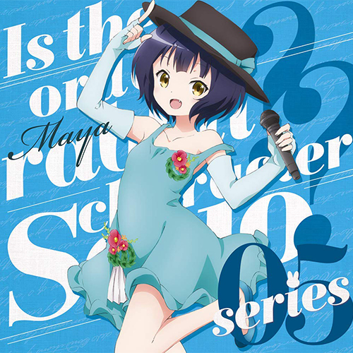 Character Solo Series 05 Maya | Is the Order a Rabbit? Wiki | Fandom