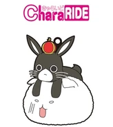 Anko/Image Gallery | Is the Order a Rabbit? Wiki | Fandom