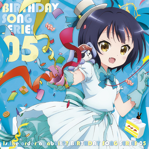 Birthday Song Series 05 Maya | Is the Order a Rabbit? Wiki | Fandom