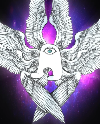 God Amogus (Trollgeverse) | God Amogus's Empire Wiki | Fandom