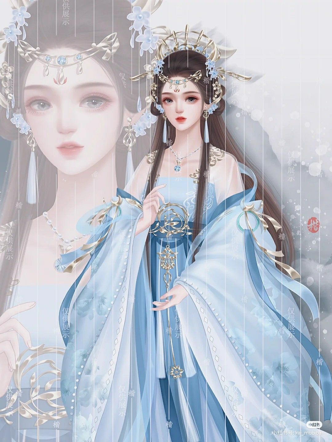 Feng Xi | God Emperor Wiki | Fandom