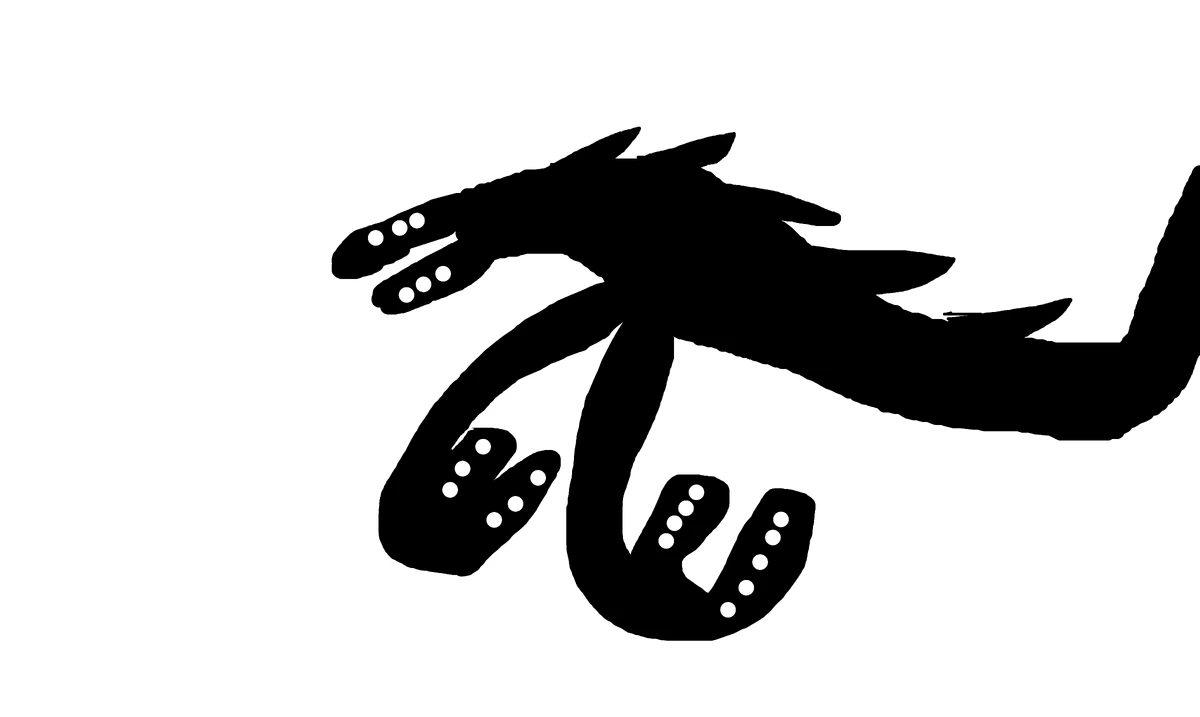 Void Forever | God Entities Wiki | Fandom