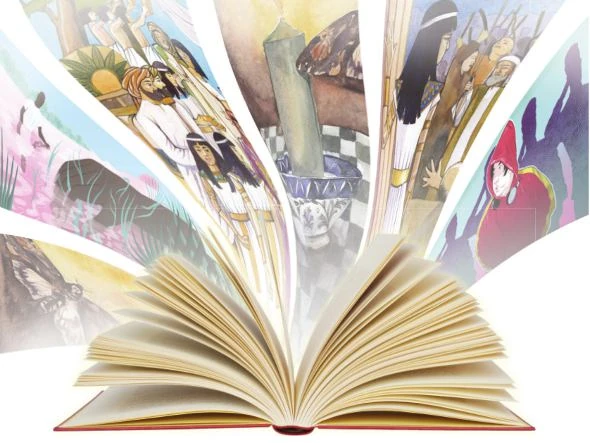 World Of Fiction | God Entities Wiki | Fandom