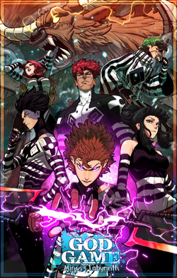 God Game Wiki | Fandom