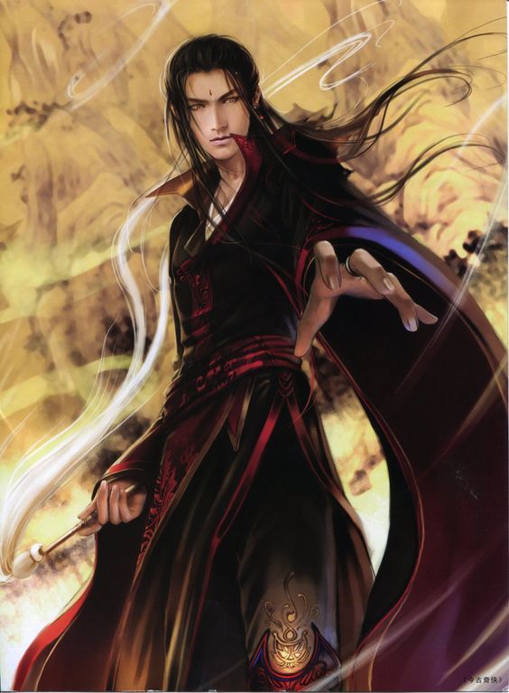 Shi Yan | God Of Slaughter Wiki | Fandom