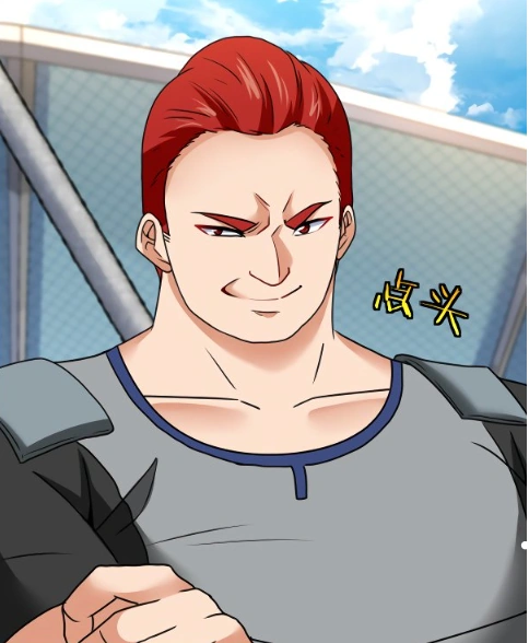Ye Gulin | God Rank Upgrade System Wiki | Fandom