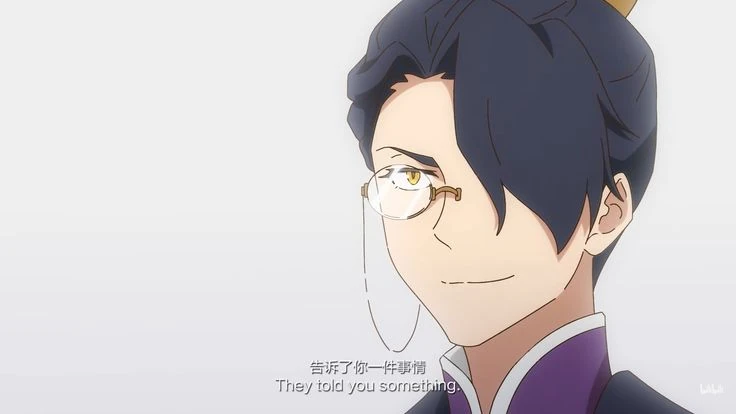 Food God | God Troubles Me Wiki | Fandom