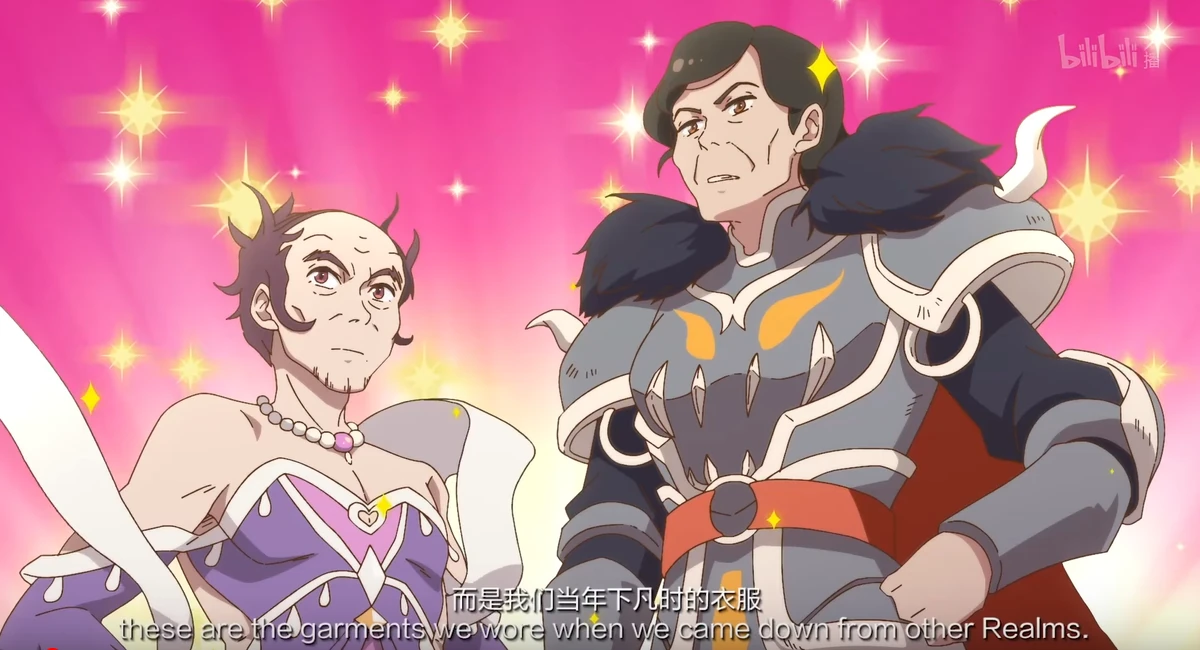 Su's Mother and Father | God Troubles Me Wiki | Fandom