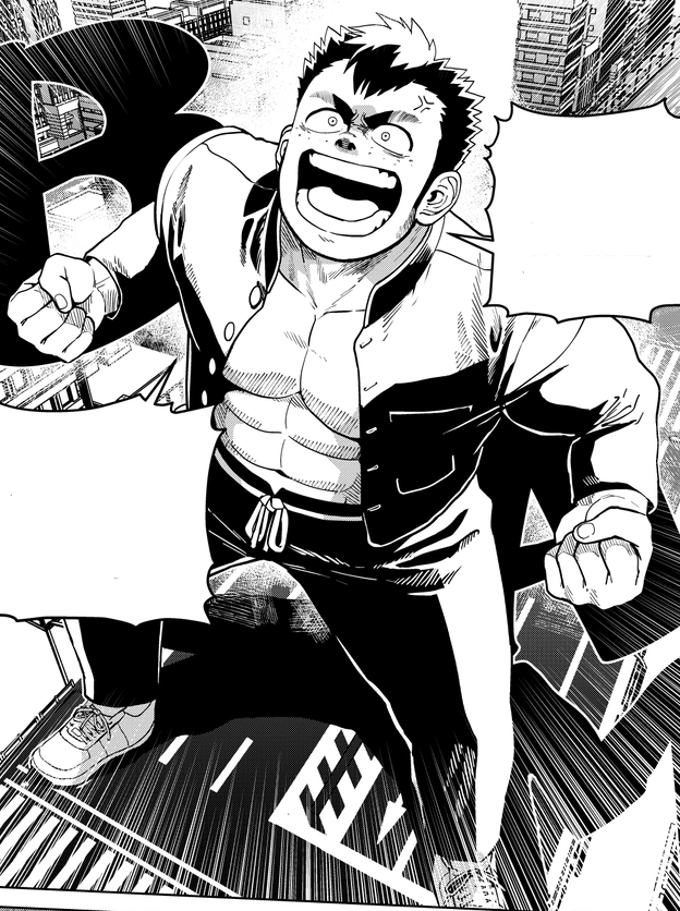 Banba Baku | Godaigo Daigo Wiki | Fandom