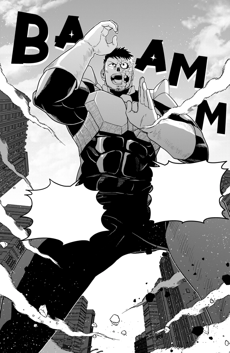 Giant Justice | Godaigo Daigo Wiki | Fandom