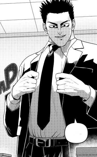 Jinjirushi | Godaigo Daigo Wiki | Fandom