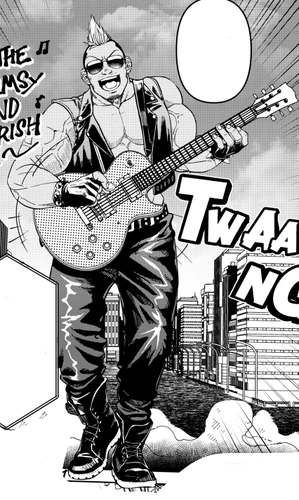 Mega Rock | Godaigo Daigo Wiki | Fandom