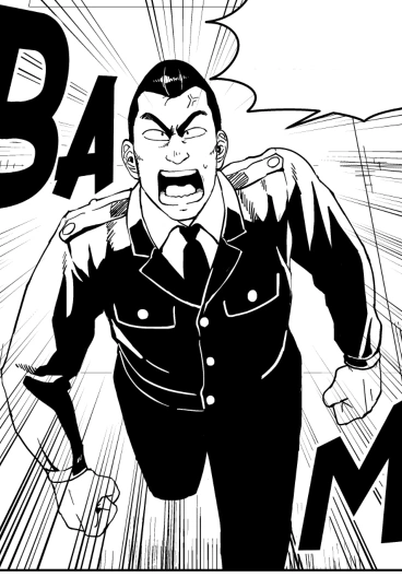 Toyokawa | Godaigo Daigo Wiki | Fandom