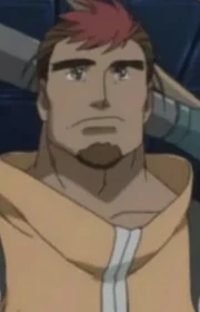Shibakusa | Godannar Wiki | Fandom