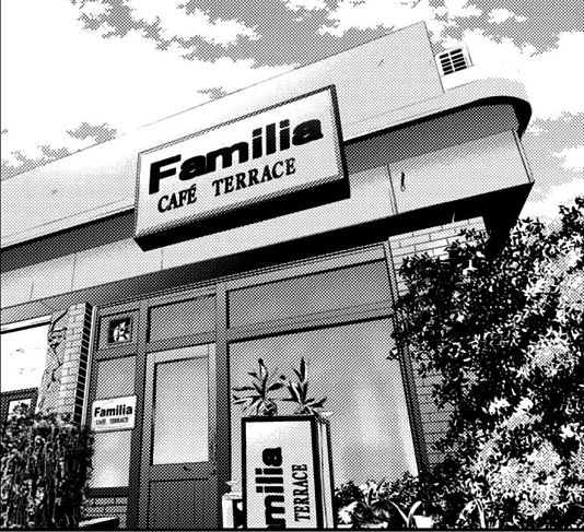 Familia Café Terrace | Goddess Café Terrace Wiki | Fandom